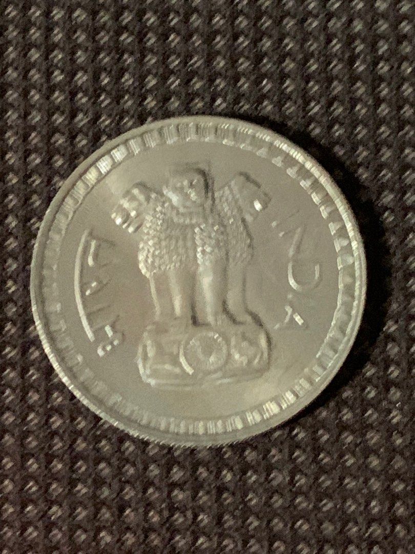 India 1978 1Rupee Coin, Hobbies & Toys, Memorabilia & Collectibles ...