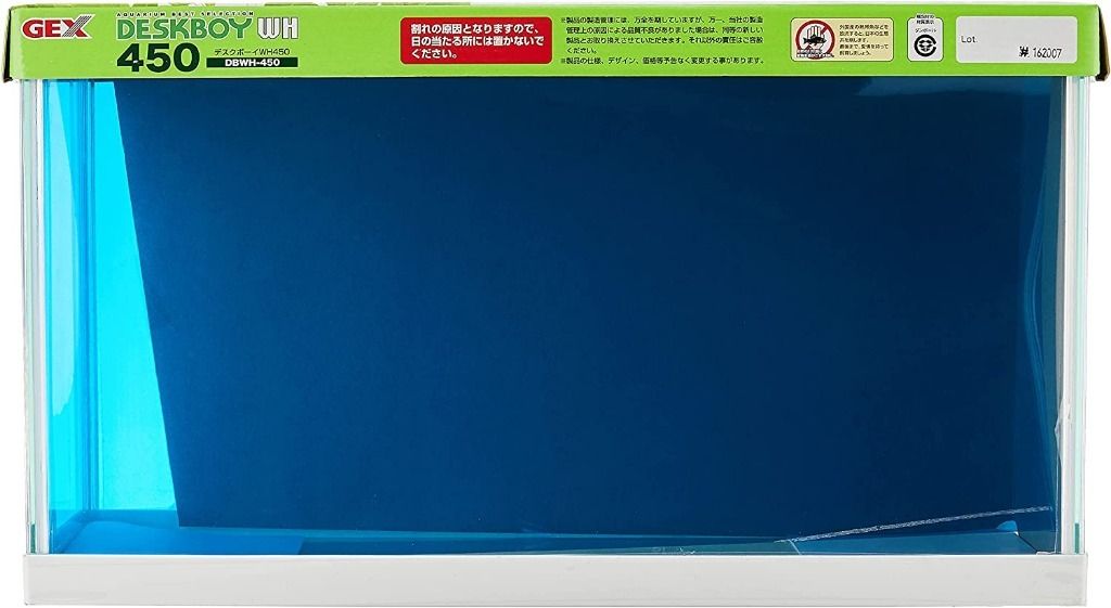 ~instock~ Gex Desk Boy 450 Aquarium Tank, White, Pet Supplies, Homes & Other Pet Accessories on ...
