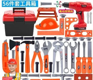 Design And Drill Toy Kids Tool Set, Toddler Tool Set With Electric Toy ...