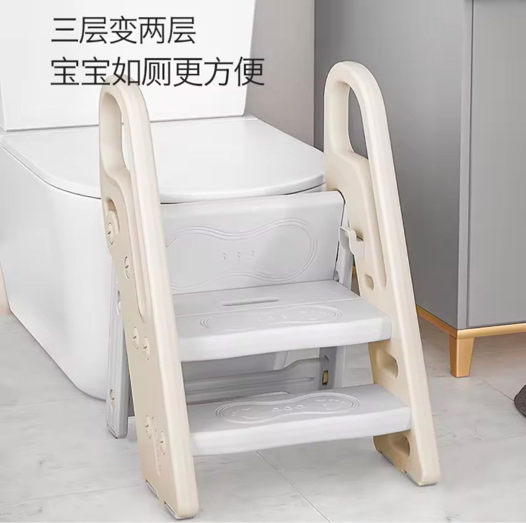 Learning ladder for toilet training / brushing teeth and kitchen play ...