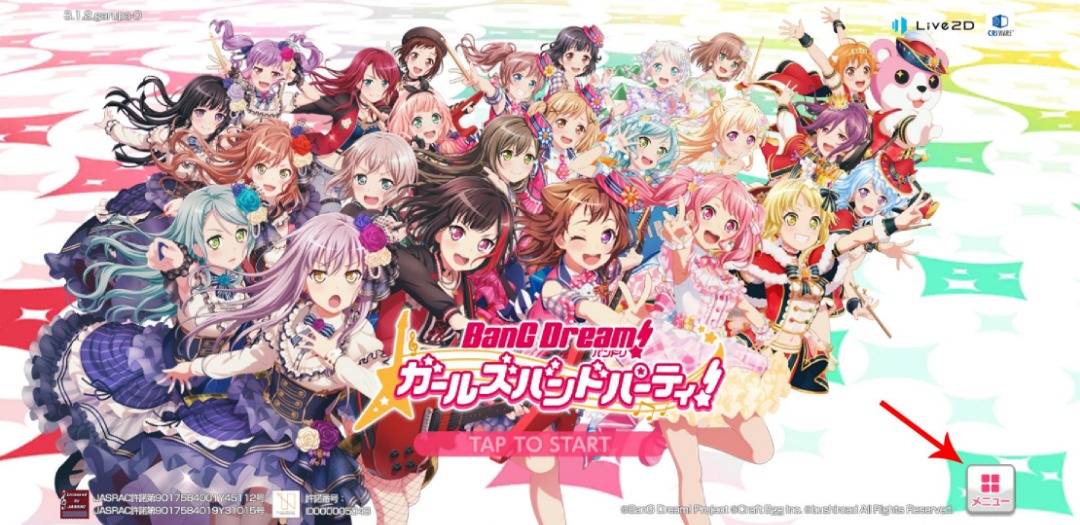 [LEGAL] BanG Dream! Girls Band Party! Bandori JP Japan Top Up, Video ...
