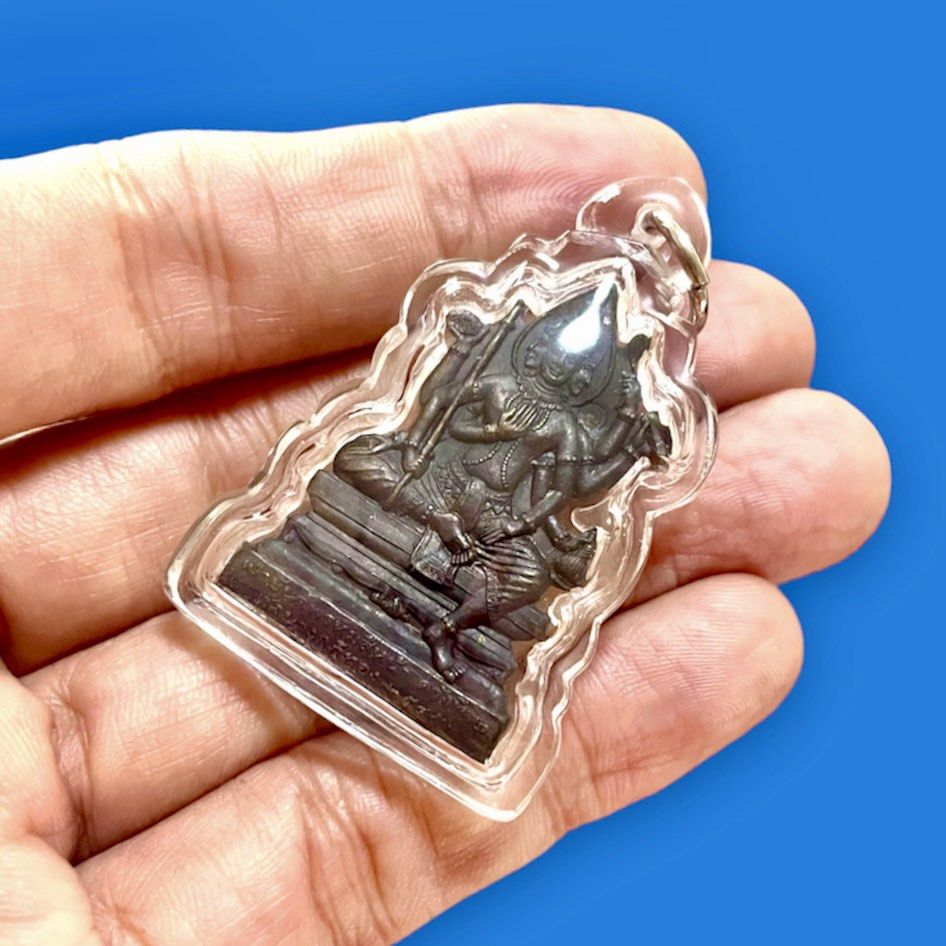 2545 Lp Chamnan Rian Phra Phrom Mask Medal Roon Sorng, Wat Bang Kudi ...