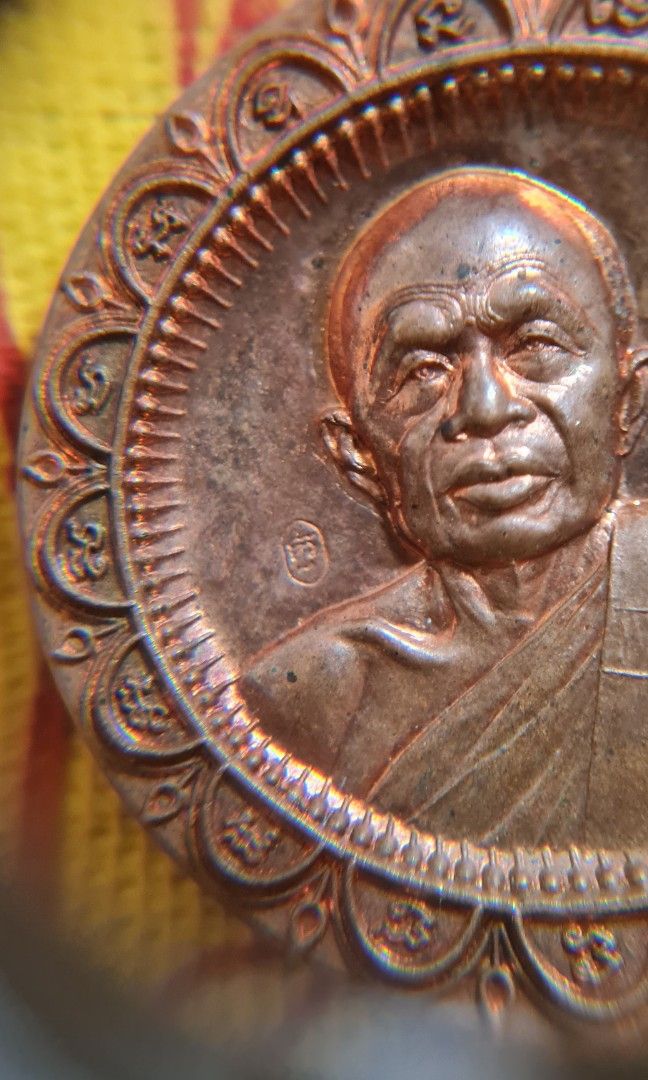 Lp Dam, behind big money bag, Wat Khao Poon Thong , Chanthaburi ...