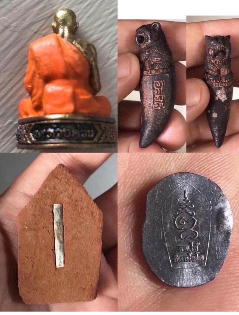 Lp Phat Khiaw Suea Lp Sung Nak Prok Wat Huay Duan Wat Lahan Rai Wat ...