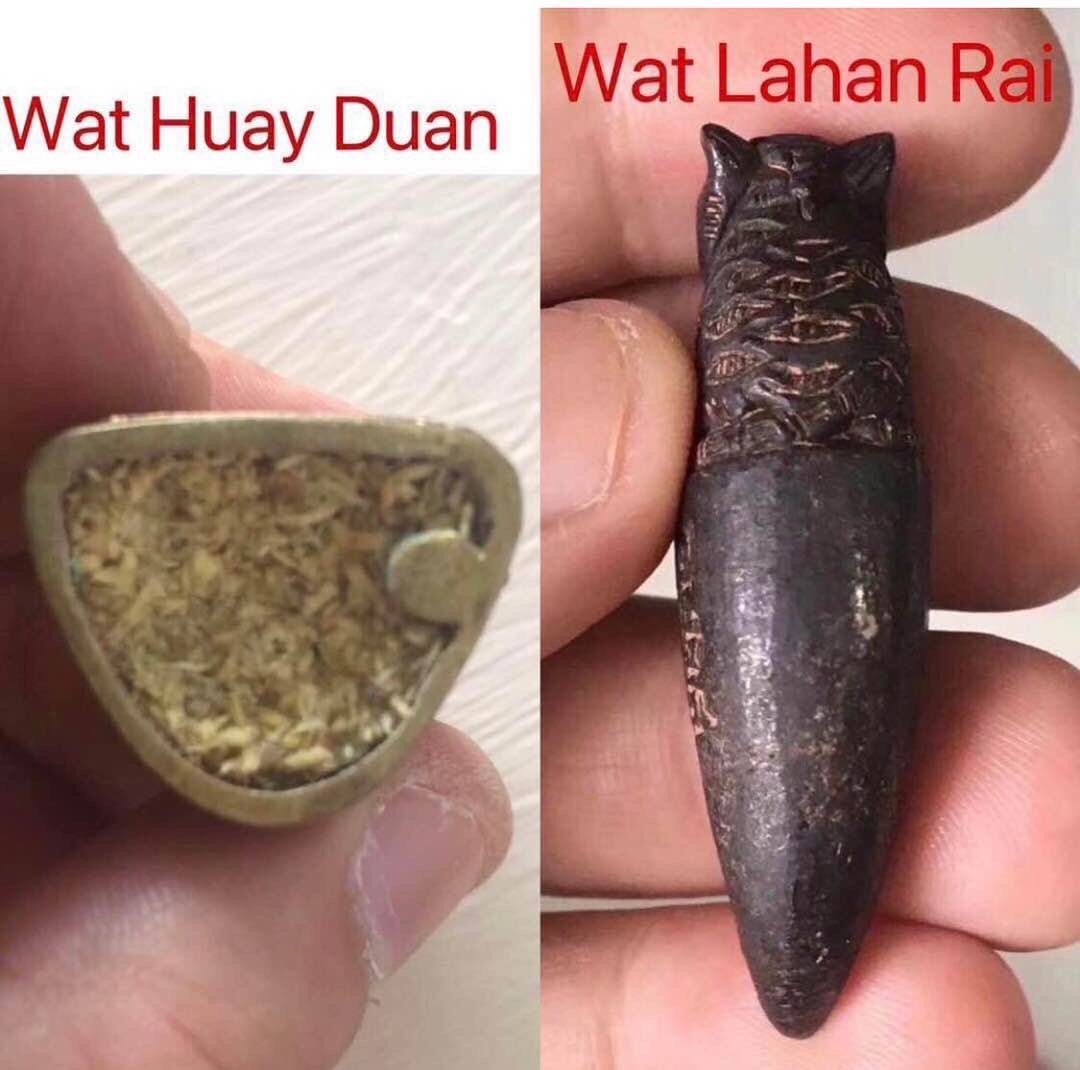 Lp Phat Khiaw Suea Lp Sung Nak Prok Wat Huay Duan Wat Lahan Rai Wat Prai Pattana Lp Chai ...