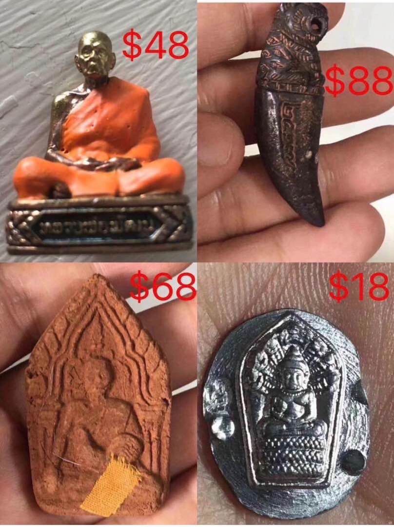 Lp Phat Khiaw Suea Lp Sung Nak Prok Wat Huay Duan Wat Lahan Rai Wat ...