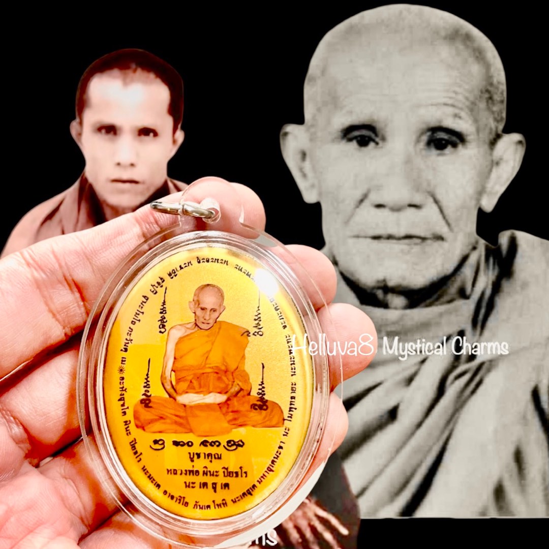Lp Pinak Enamel Locket, Wat Sanomlao BE 2561 Kathin Ceremony w/Jevon Na ...