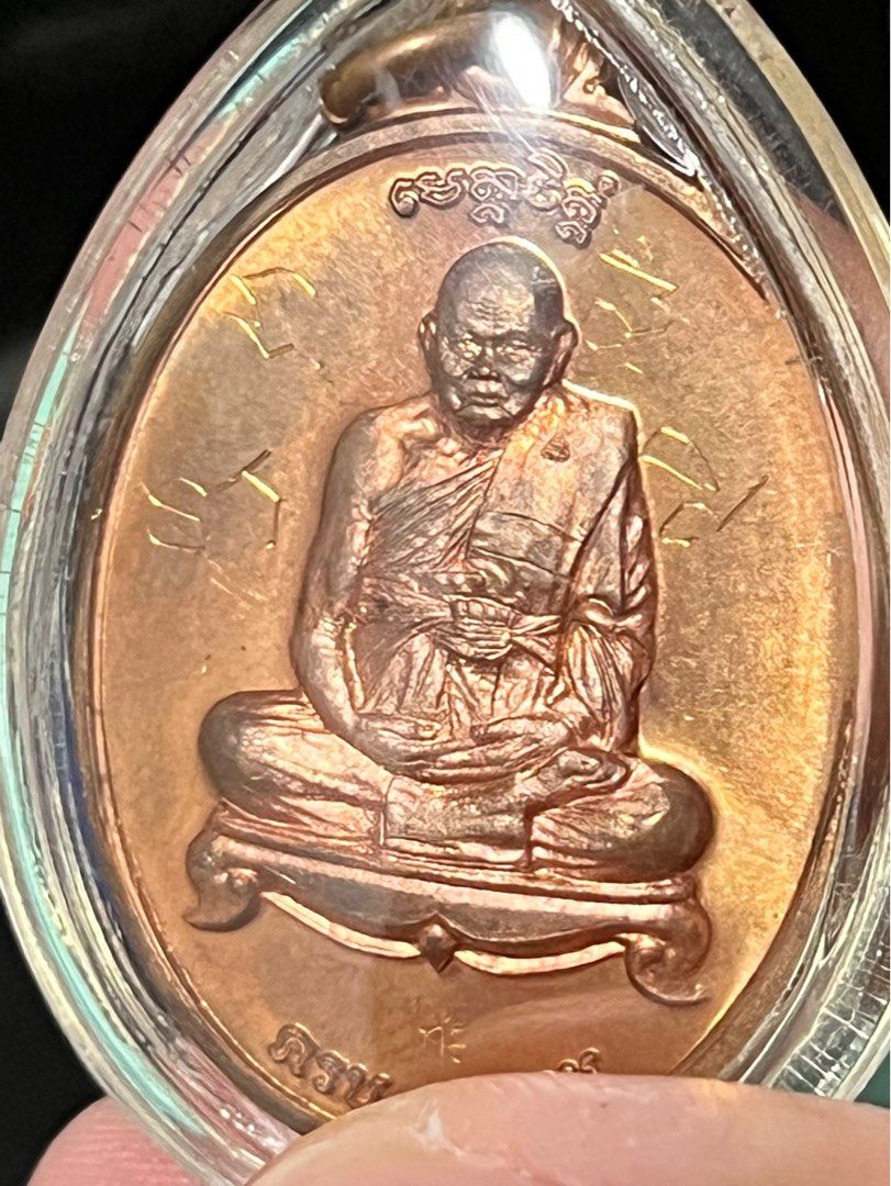 Lp Tim - Wat Phra Khao, Hobbies & Toys, Memorabilia & Collectibles ...