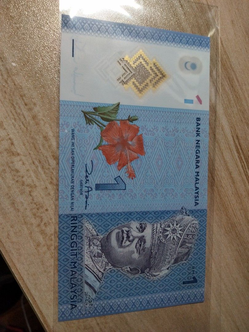 Malaysia 1 ringgit banknote, Hobbies & Toys, Memorabilia & Collectibles ...
