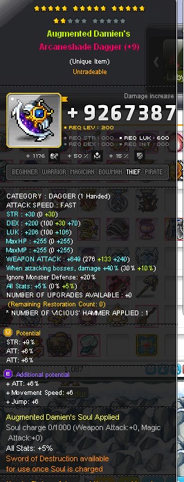 Maplestory Arcaneshade Weapon, Video Gaming, Gaming Accessories, In ...