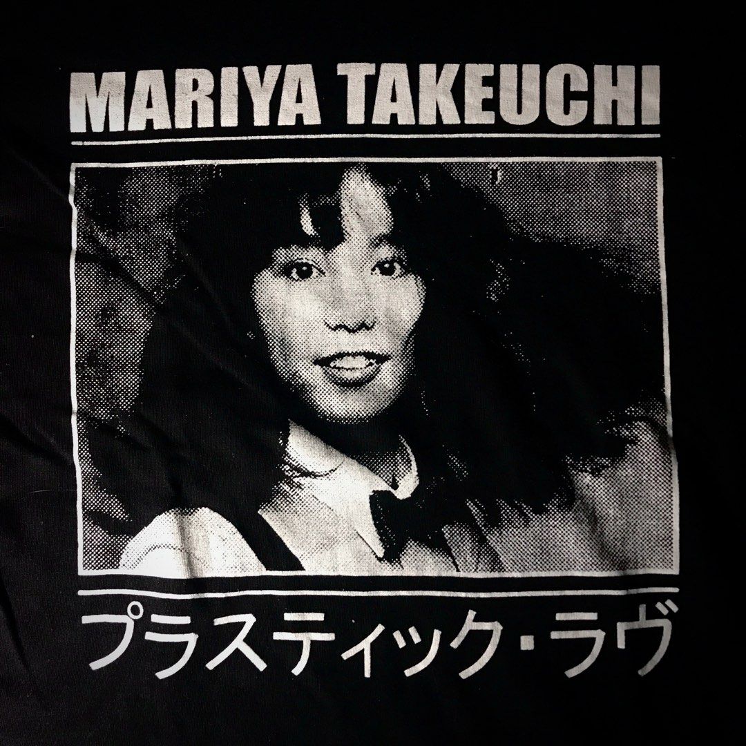Mariya Takeuchi Bootleg Shirt, Men's Fashion, Tops & Sets, Tshirts ...