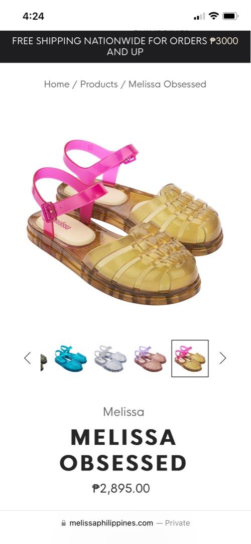 NEW melissa obsessed jelly Mary Janes, Women's Fashion, Footwear, Flats ...