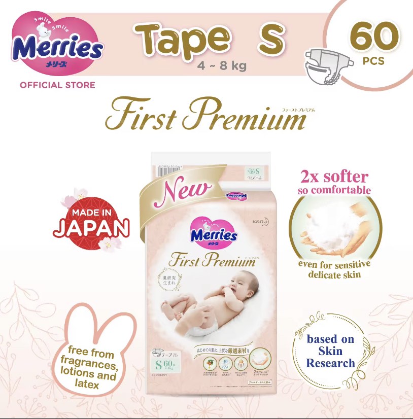 Merries first premium diaper tape S, Babies & Kids, Bathing & Changing ...