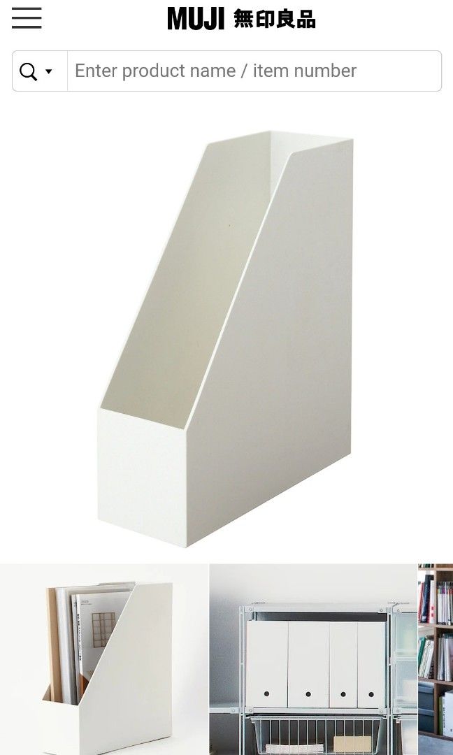MUJI POLYPROPYLENE STAND FILE BOX A4, Furniture & Home Living, Home ...