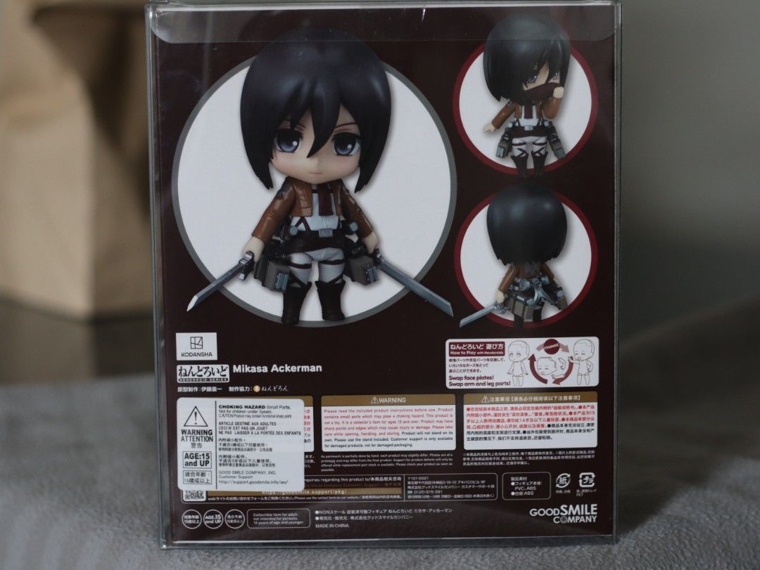 Nendoroid 365 Mikasa Ackerman (3rd run) MISB Attack on Titan, Hobbies ...