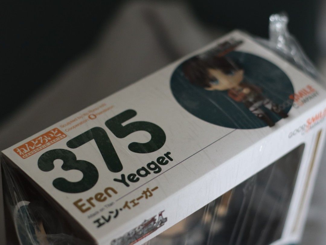 Nendoroid 375 Eren Yeager (3rd run) MISB Attack on Titan, Hobbies ...