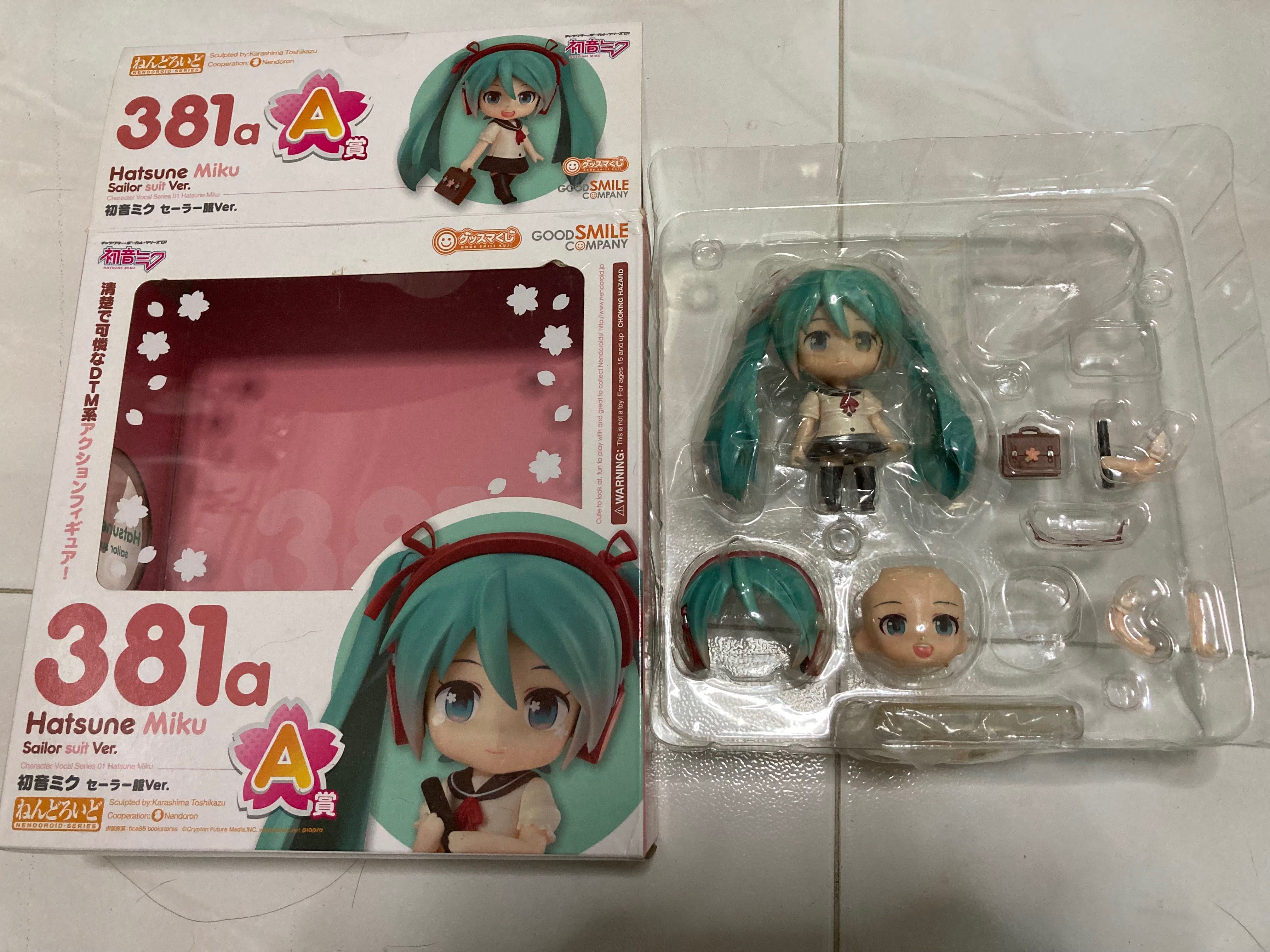 Nendoroid 381a Hatsune Miku sailor kuji prize, Hobbies & Toys ...
