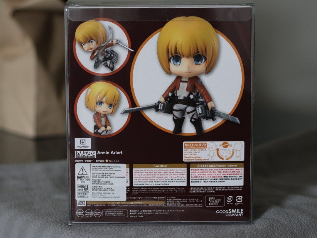 Nendoroid 435 Armin Arlert (3rd run) MISB Attack on Titan on Carousell