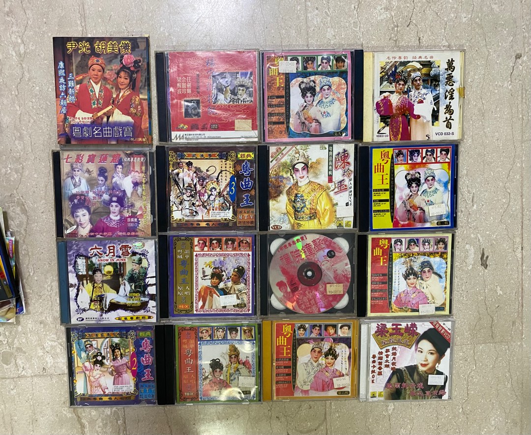Cantonese Opera Song VCDs, Hobbies & Toys, Music & Media, CDs & DVDs on Carousell