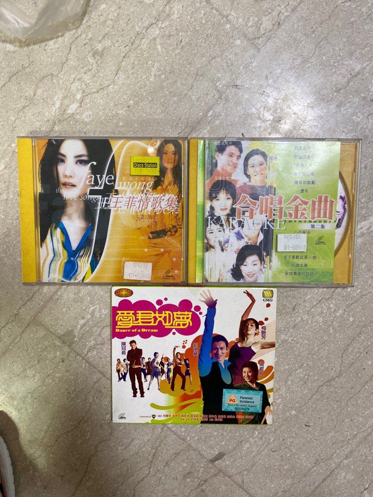 Cantonese/Chinese songs and shows CDs and VCDs, Hobbies & Toys, Music & Media, CDs & DVDs on ...