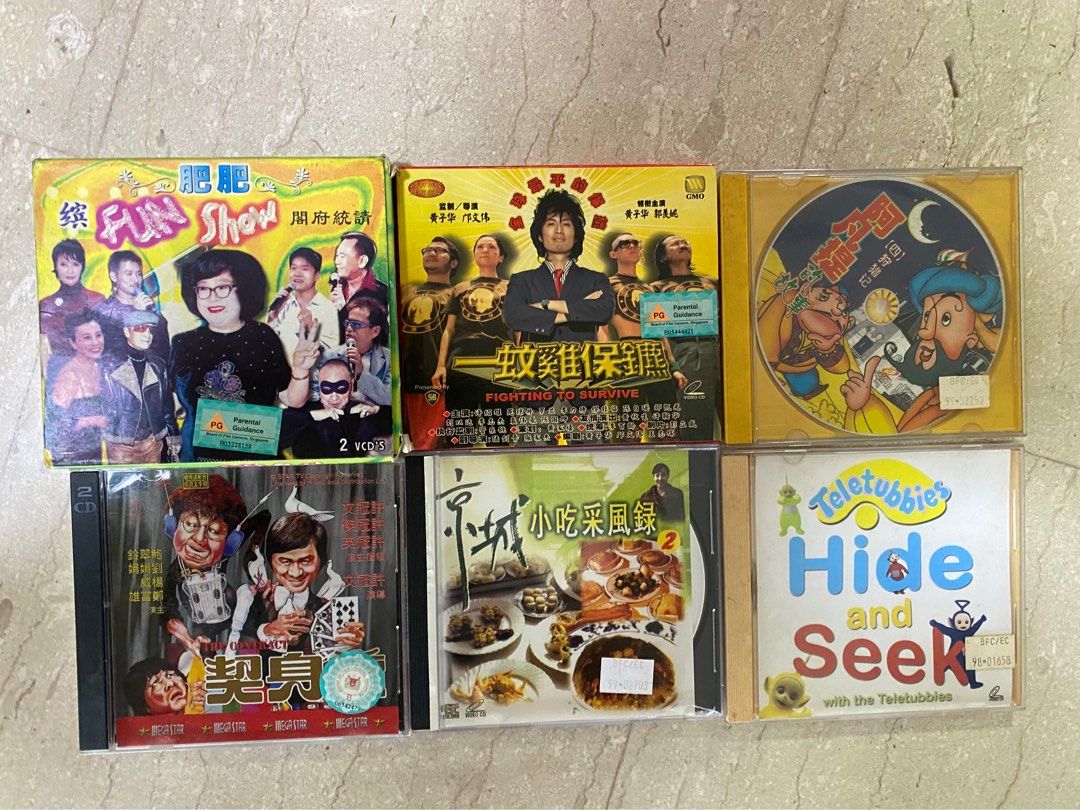 Cantonese/Chinese songs and shows CDs and VCDs, Hobbies & Toys, Music & Media, CDs & DVDs on ...