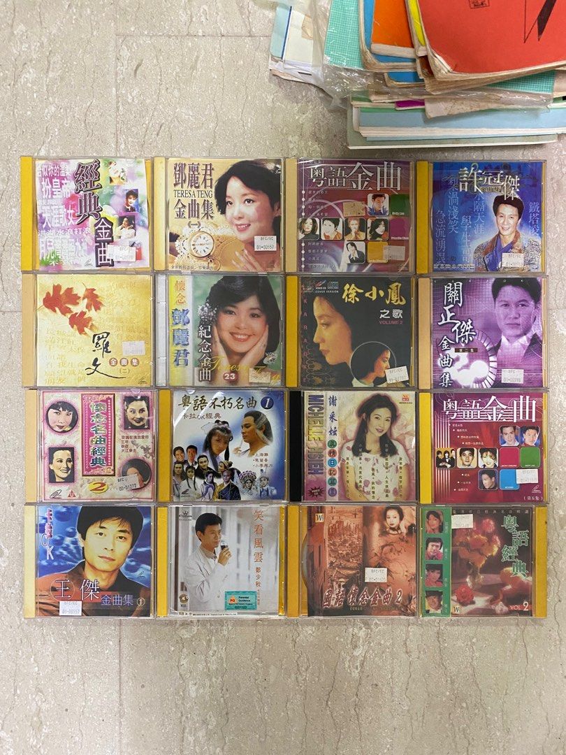 Cantonese/Chinese songs and shows CDs and VCDs, Hobbies & Toys, Music & Media, CDs & DVDs on ...