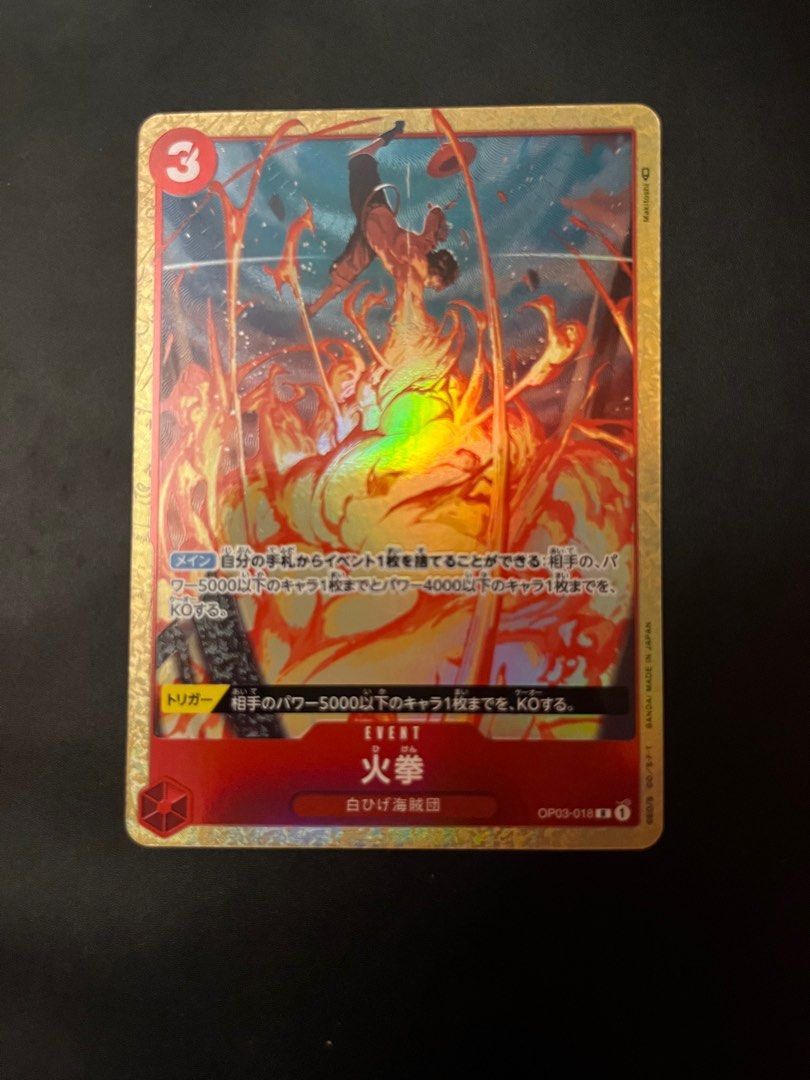 One Piece OP3 Fire Fist Ace Event AA Card Booster TCG, Hobbies & Toys ...