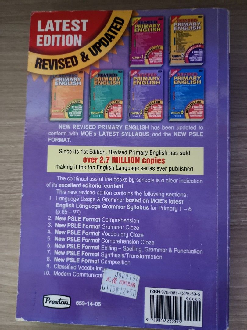 P5 REVISED PRIMARY ENGLISH, Hobbies & Toys, Books & Magazines, Assessment Books on Carousell