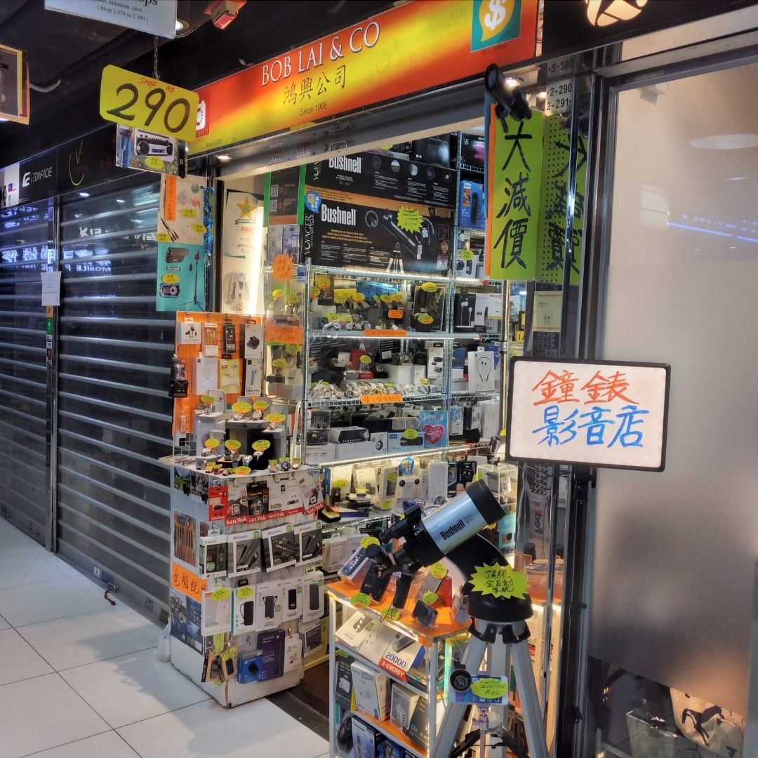 Panasonic BCM13 battery by Ismartdigi （行貨連一年保養）（歡迎消費券 ）, 運動產品, 其他運動配件 ...