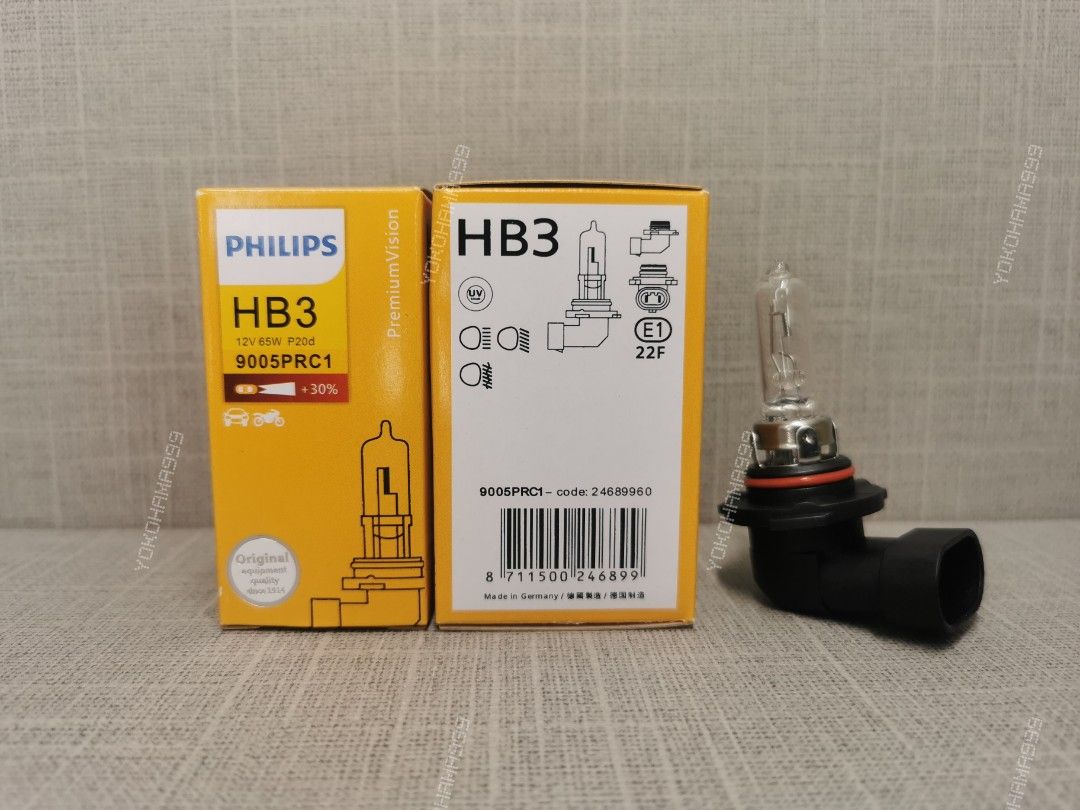 Philips 9005 / HB3 12V 65W Halogen Bulb 3200K, Car Accessories ...