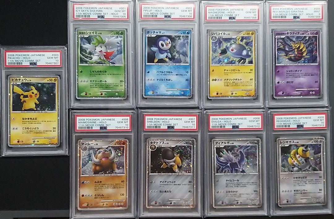 Pokemon 11th Movie Commemorative Set Pikachu Holo Sequential PSA Slab ...