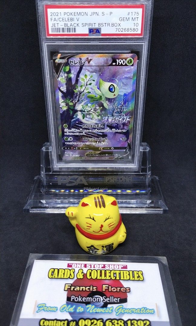 Pokemon, NBA, Yu-Gi-Oh!, Dragon Ball Card - OFFICIAL PSA ACRYLIC STAND ...