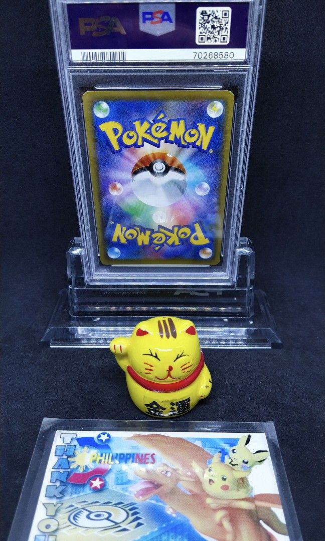 Pokemon, NBA, Yu-Gi-Oh!, Dragon Ball Card - OFFICIAL PSA ACRYLIC STAND ...