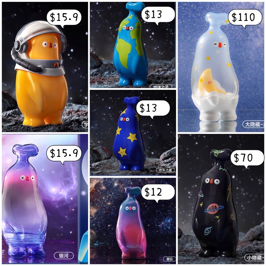 Popmart Flabjacks Banana boo Fantastic galactic secret/milky boo ...