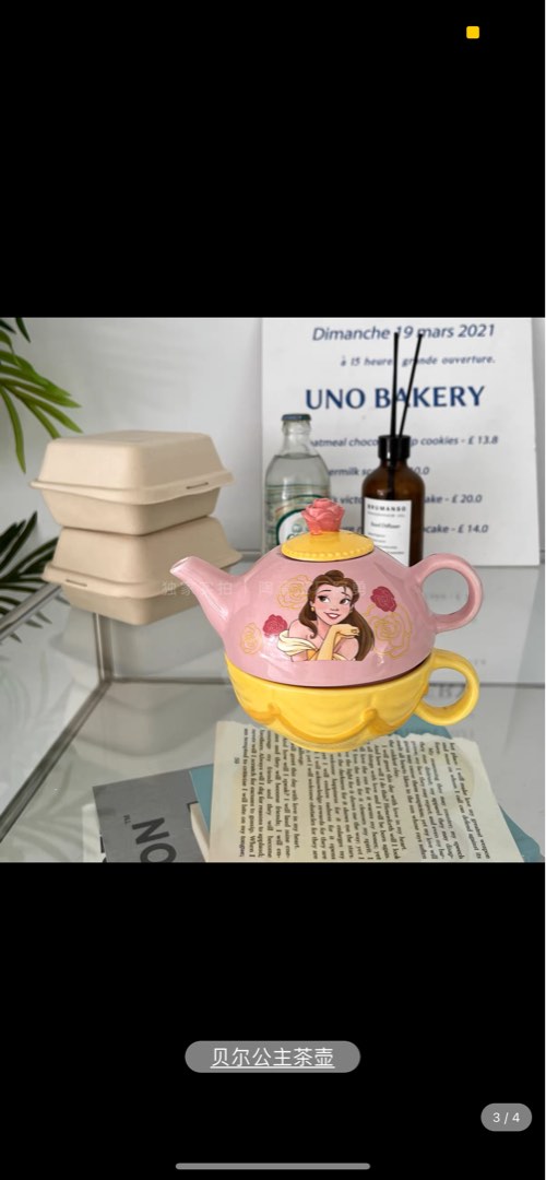 Princess tea pot, Furniture & Home Living, Bathroom & Kitchen Fixtures ...