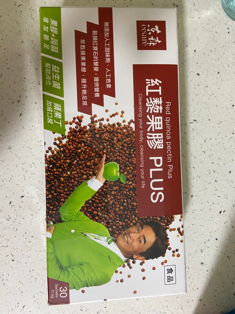 Red quinoa pectin plus, Food & Drinks, Other Food & Drinks on Carousell