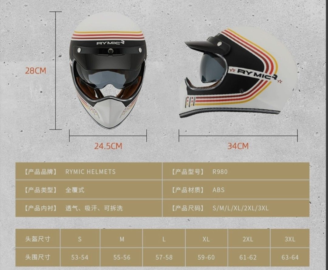 Rymic R980 - Retro Full Face ABS Motorcycle Helmet *Pre Order*, Motorcycles, Motorcycle Apparel ...