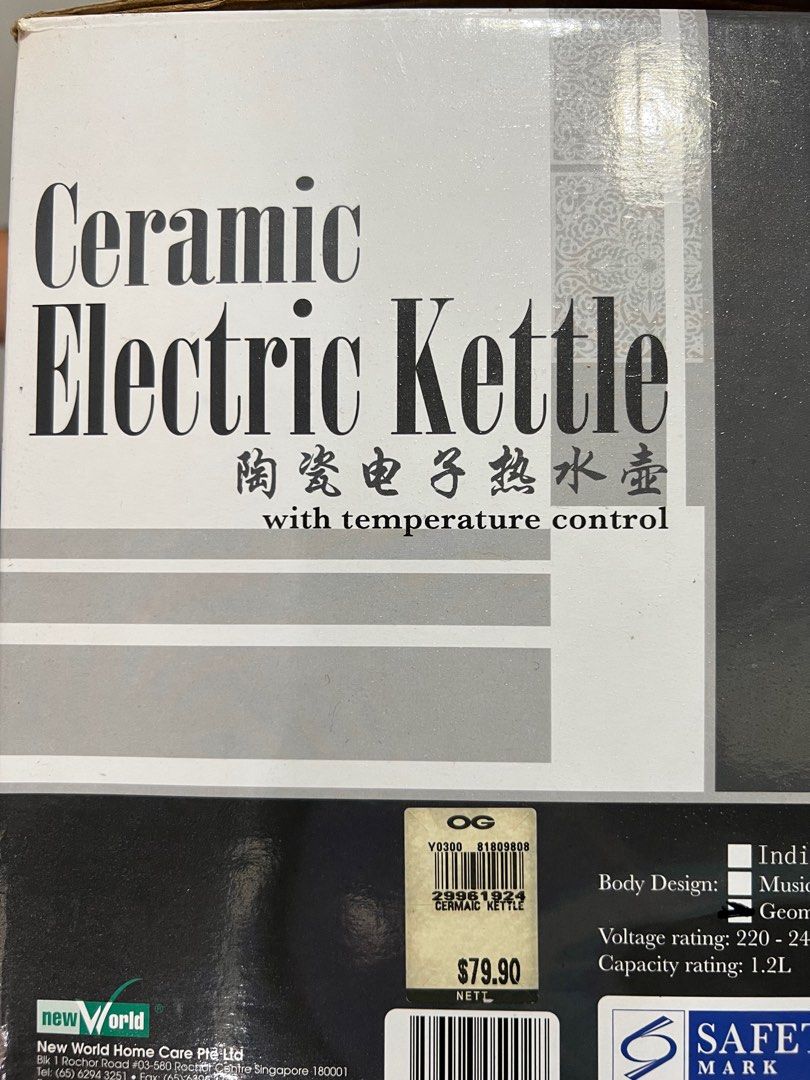 Roman Ceramic electric kettle, TV & Home Appliances, Kitchen Appliances ...