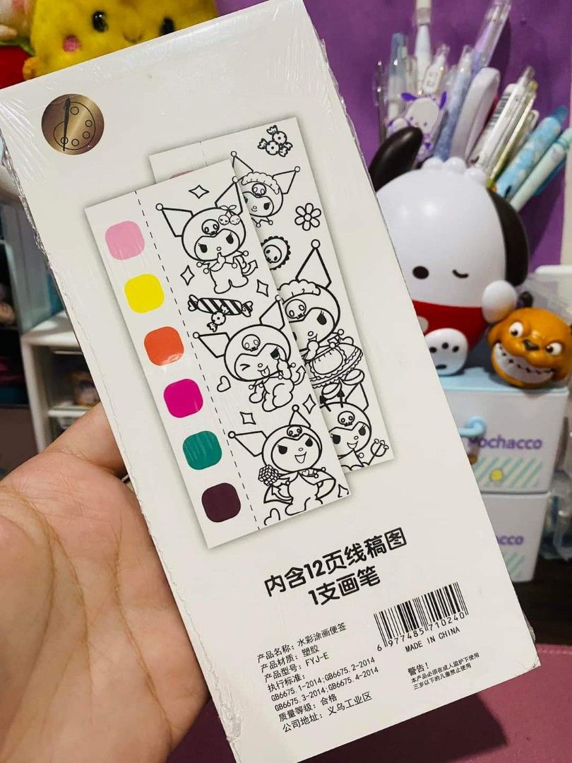 Sanrio Kuromi Watercolor Painting Set, Hobbies & Toys, Stationary ...
