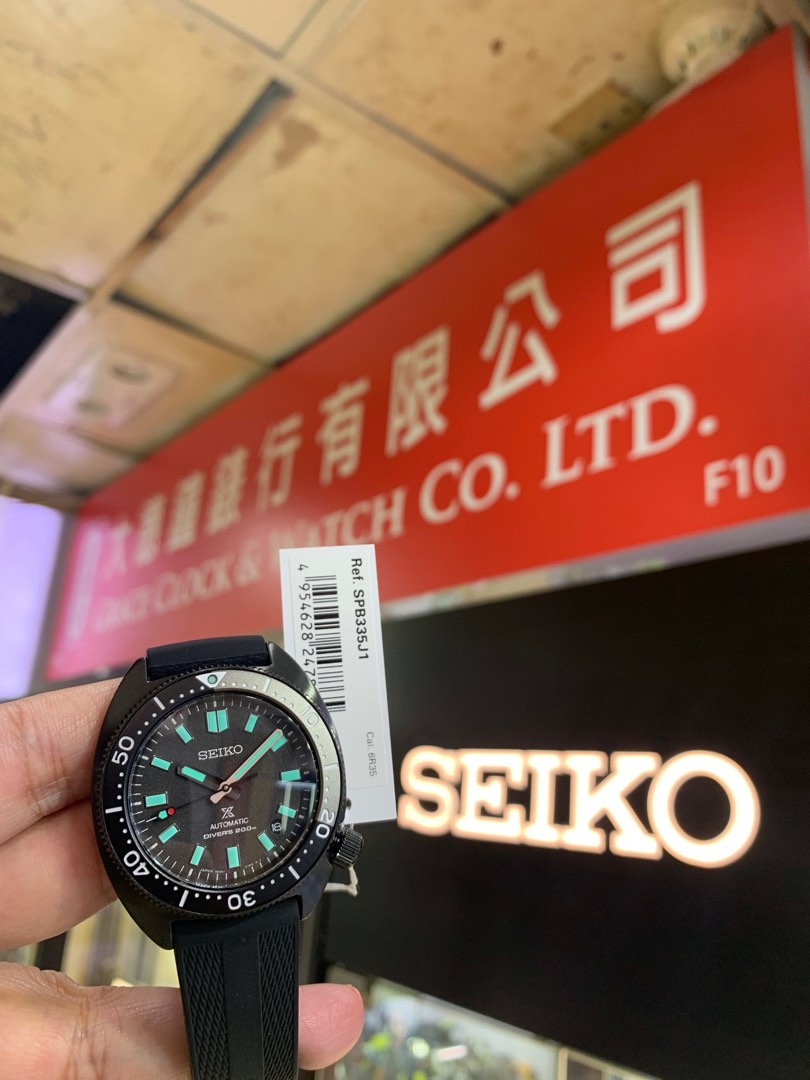 SEIKO PROSPEX THE BLACK SERIES AUTOMATIC DIVER WATCH 200m LIMITED ...
