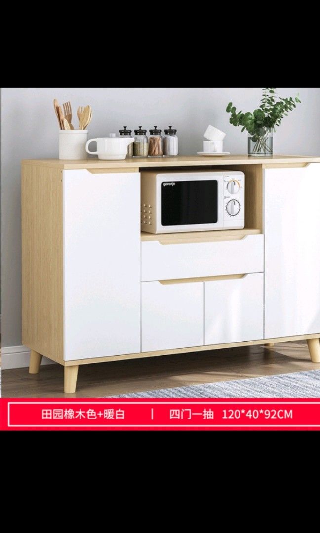 SIDEBOARD CABINET 120CM WIDE, Furniture & Home Living, Furniture ...
