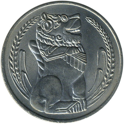 Singapore 1 Dollar Coin (First Series 1967-1985), Hobbies & Toys ...