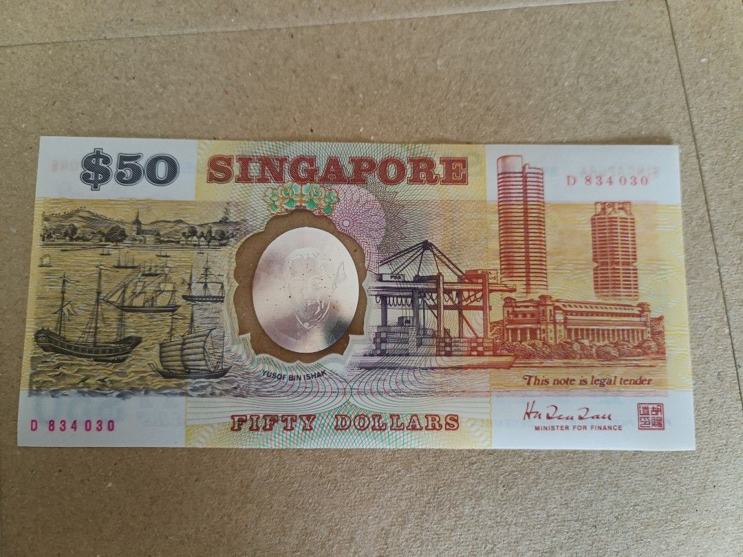 Singapore Commemorative SG Currency Note of $50, An UNC & EXTRA MINT Note, Hobbies & Toys ...