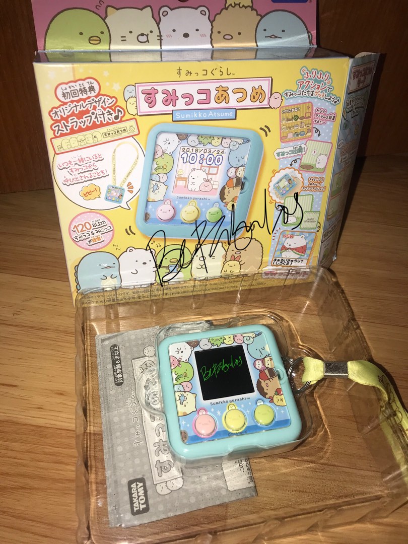 Sumikko Gurashi Atsume Tamagochi Takara Tomy Virtual Pet games, Hobbies ...