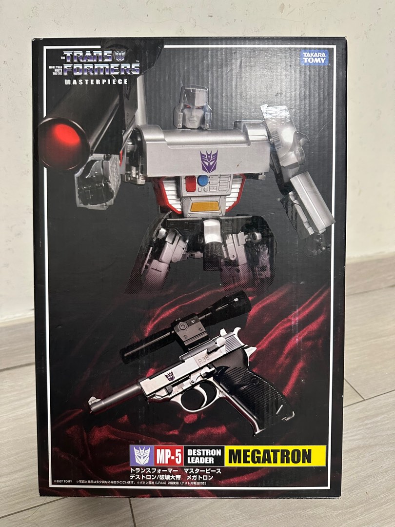 TAKARA TOMY Transformer MP-5 MEGATRON, 興趣及遊戲, 玩具 & 遊戲類 - Carousell