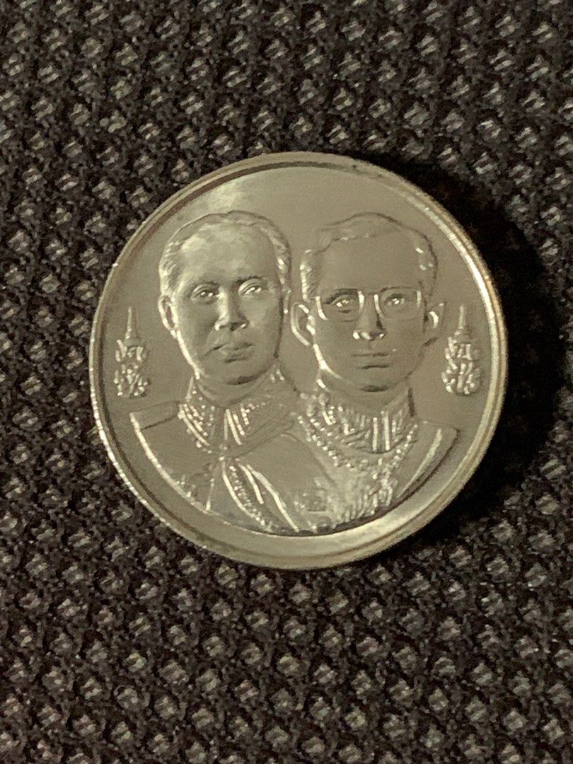 Thailand 1990 2 Baht Coin -Medical College, Hobbies & Toys, Memorabilia ...