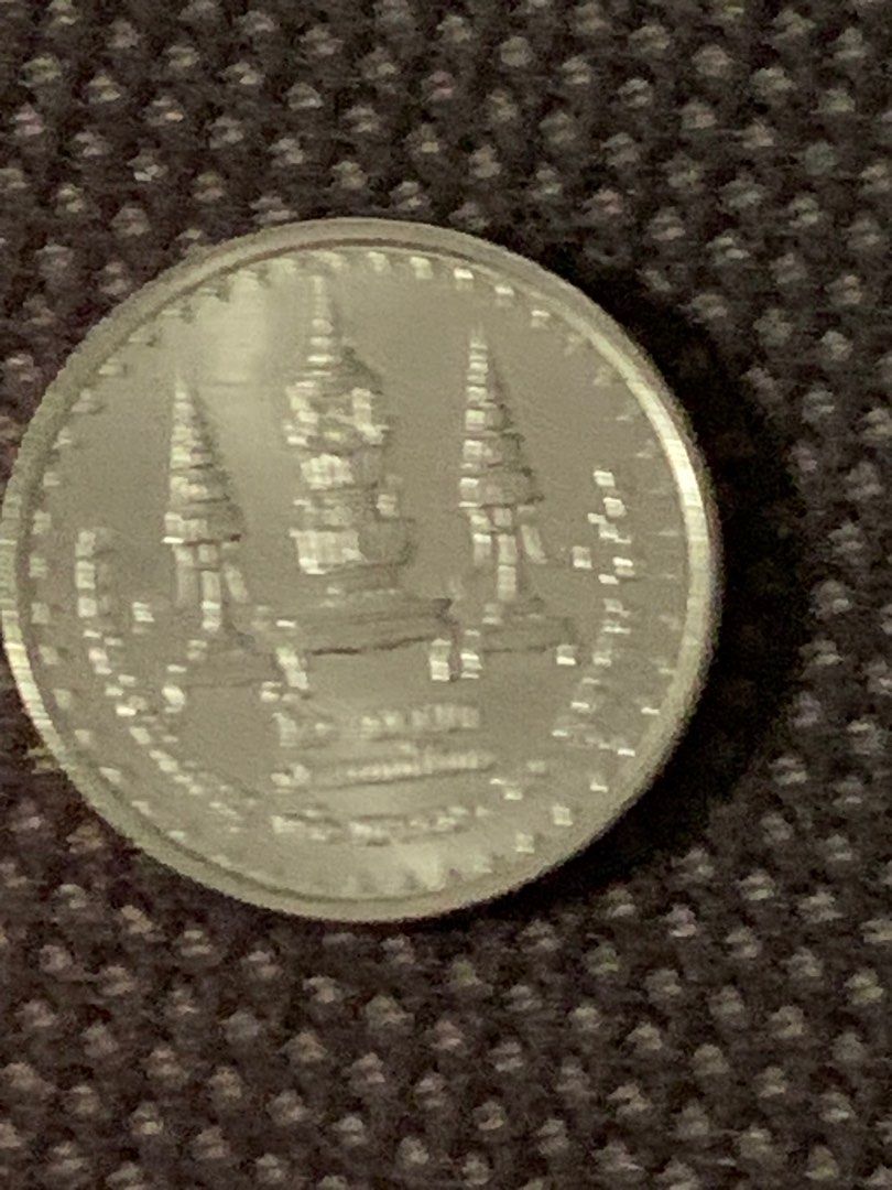 Thailand 1990 2 Baht Coin- 90 Birthday, Hobbies & Toys, Memorabilia ...