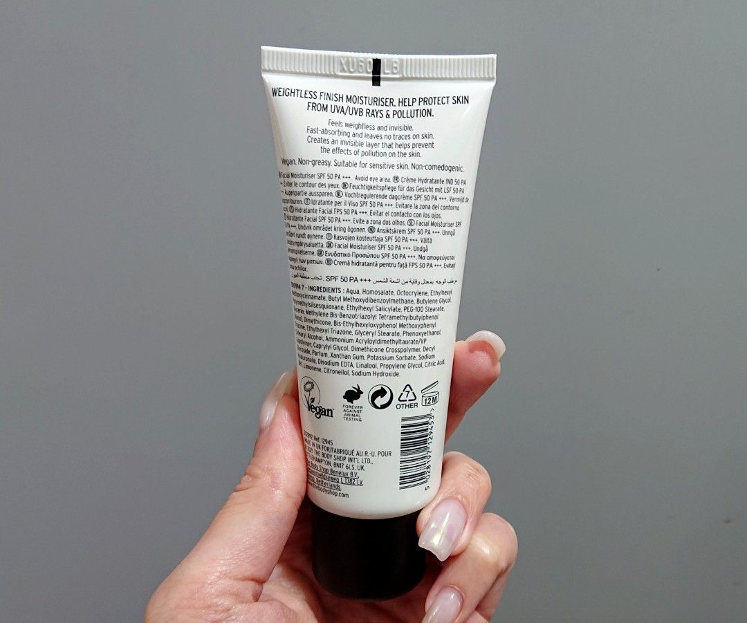 The Body Shop Skin Defence Multi-Protection Light Essence SPF 50 PA ...