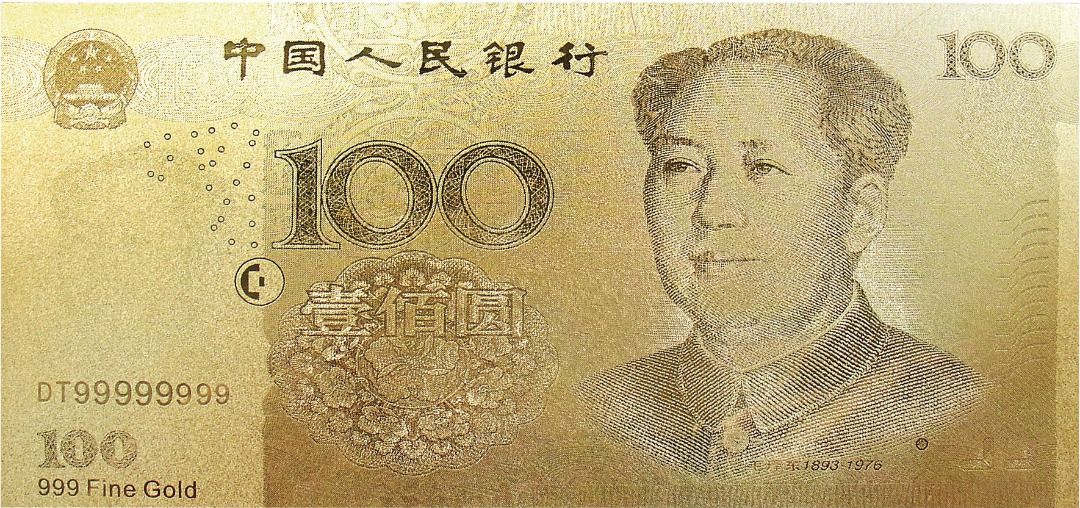 THE SINGAPORE MINT Embossed Gold Foil Banknote 999 FINE GOLD, Hobbies ...