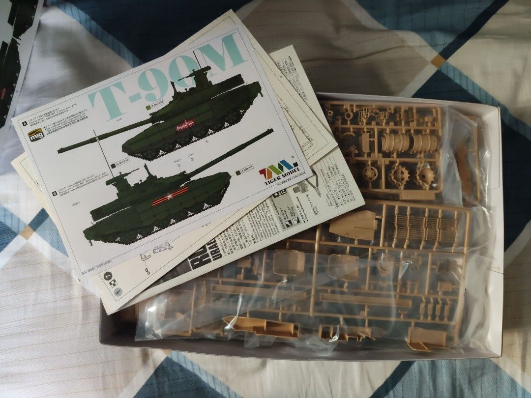 Tiger Model T-90M, 興趣及遊戲, 玩具 & 遊戲類 - Carousell